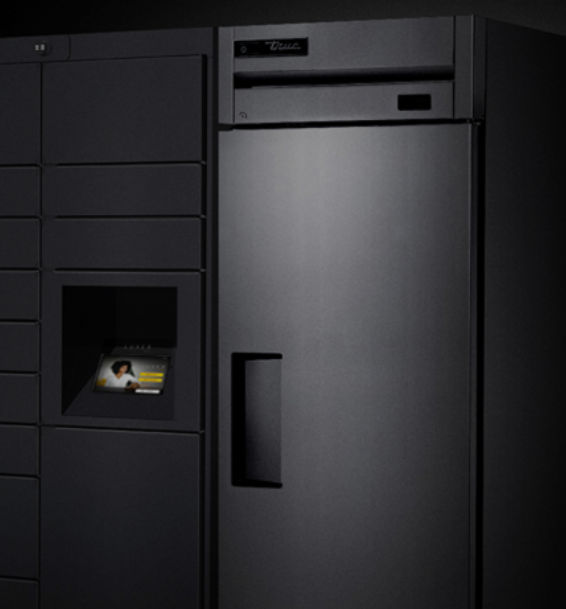 Package Locker Solutions with Luxer One® | ASSA ABLOY DSS